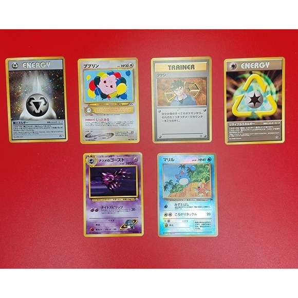 Pokémon | Toys | Varity Of Vintage Japanese Pokmon Cards Lot Of 6 ...